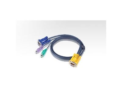 20ft. PS/2 KVM Cable | Computer Cable Store
