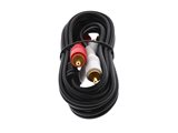 Gold RCA Stereo Audio Cable 12 FT | Computer Cable Store